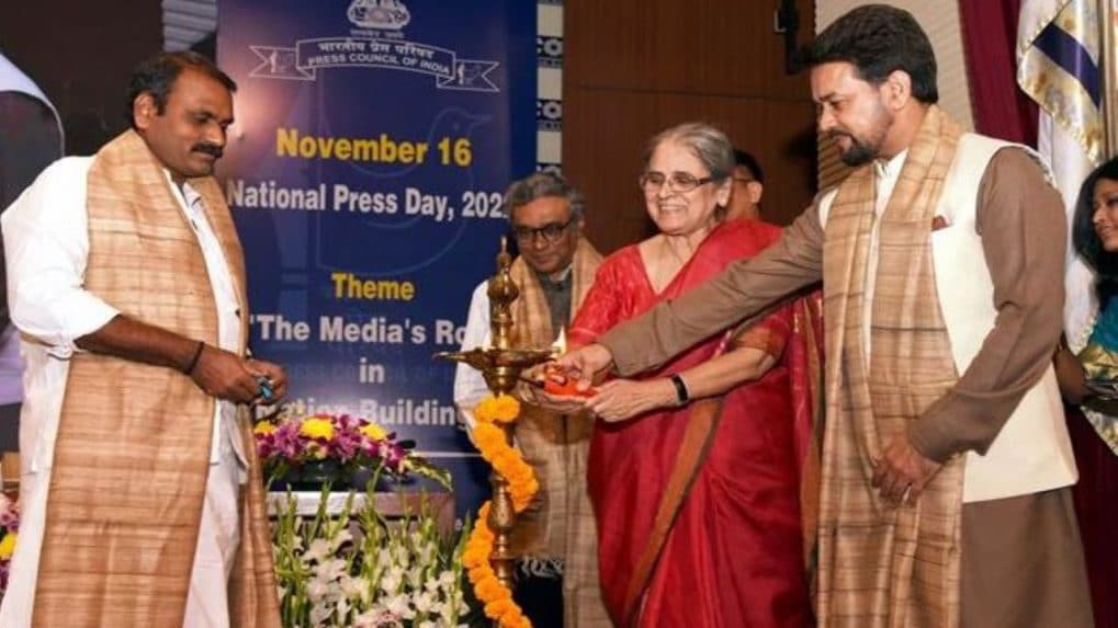 National Press Day 2023: History, theme and why it’s celebrated