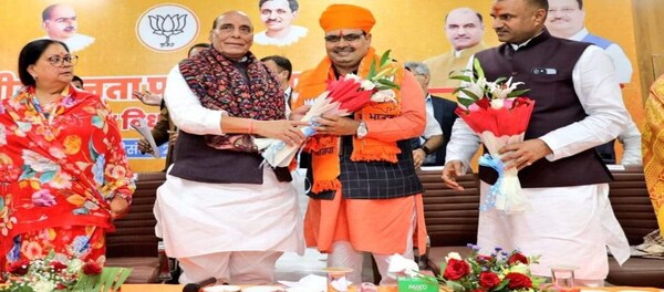 Rajasthan CM Oath Ceremony Highlights: Bhajan Lal Sharma sworn in as CM ...