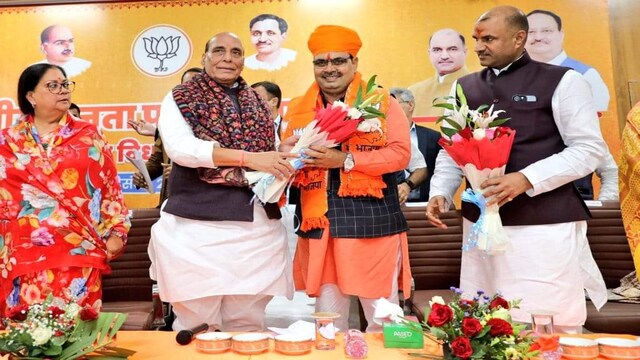 Rajasthan CM Oath Ceremony Highlights: Bhajan Lal Sharma sworn in as CM ...