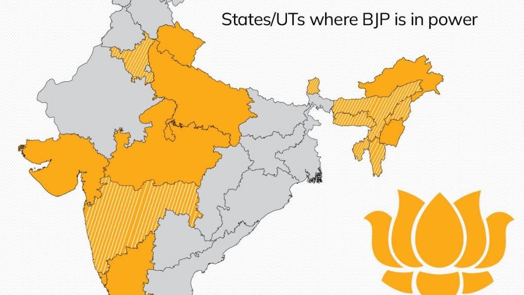 Assembly Election Results 2023— why it's a reality check for the ...