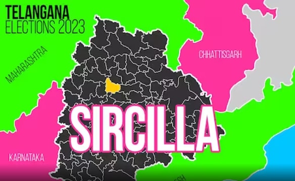 Sircilla Election Result 2023 LIVE: BRS leader KTR in the lead, INC's ...