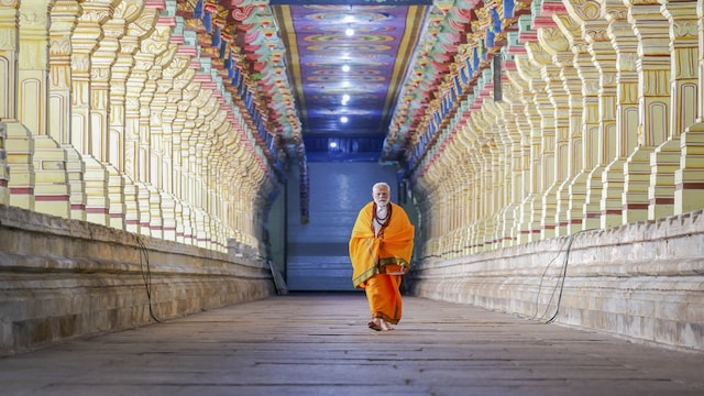Ram Mandir Consecration Pm Modi To Spend 5 Hours In Ayodhya Today