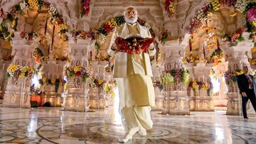 Ayodhya's Ram Temple may draw 50 million visitors annually, to surpass ...