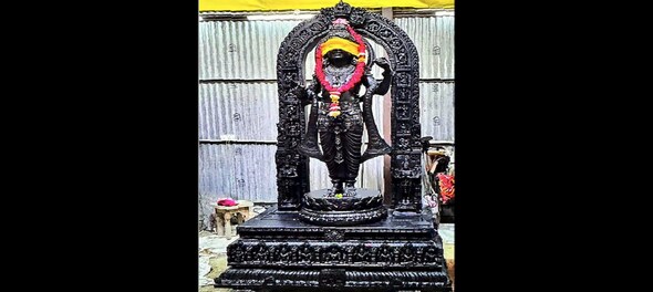 Ayodhya temple reveals first look of Ram Lalla’s idol
