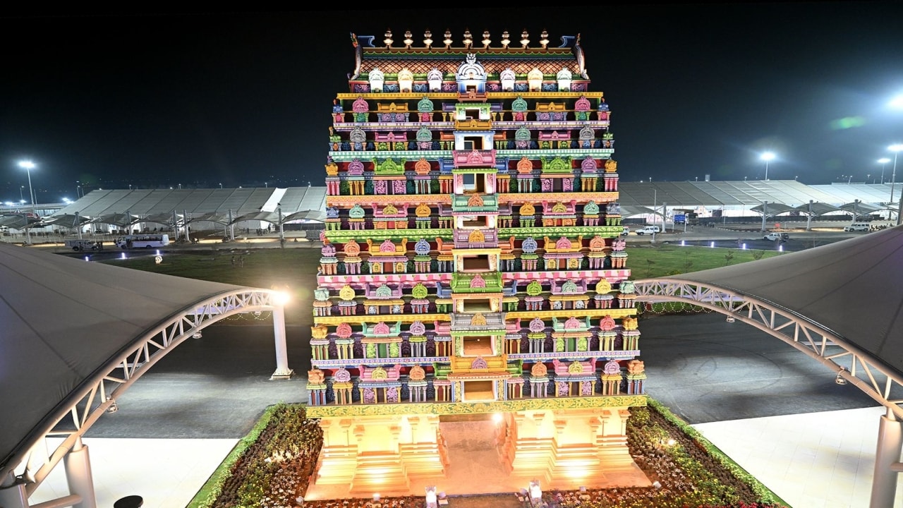 Trichy Airport New Terminal Rs 1100 Cr New Terminal Of Trichy, An Ode
