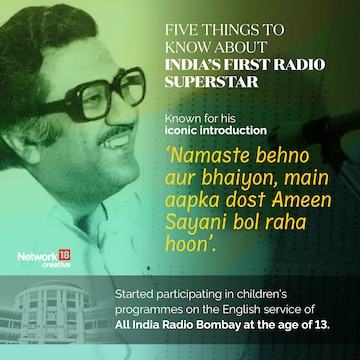 'Alvida Behno aur Bhaiyo': Farewell Ameen Sayani, the Golden voice of ...